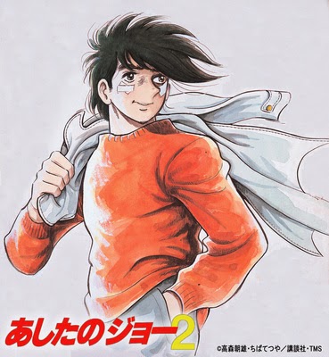 Hox Scanlations: Many Thoughts on Good Manga 10 (Tomorrow's Joe Complete)